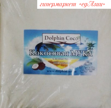 100 % кокосовая мука, 1 кг Россия купить по цене 454 руб. в Москве в ...