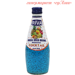 Напиток Семена базилика с фруктовым коктейлем, 290 мл Таиланд купить по ...